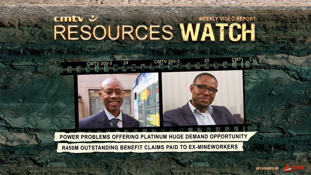 Resources Watch