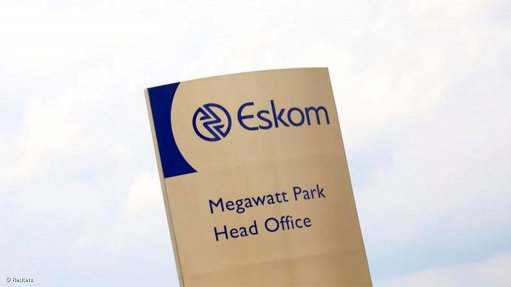 ESKOM: NDB and Eskom Sign Loan Agreement for Renewable Energy ...