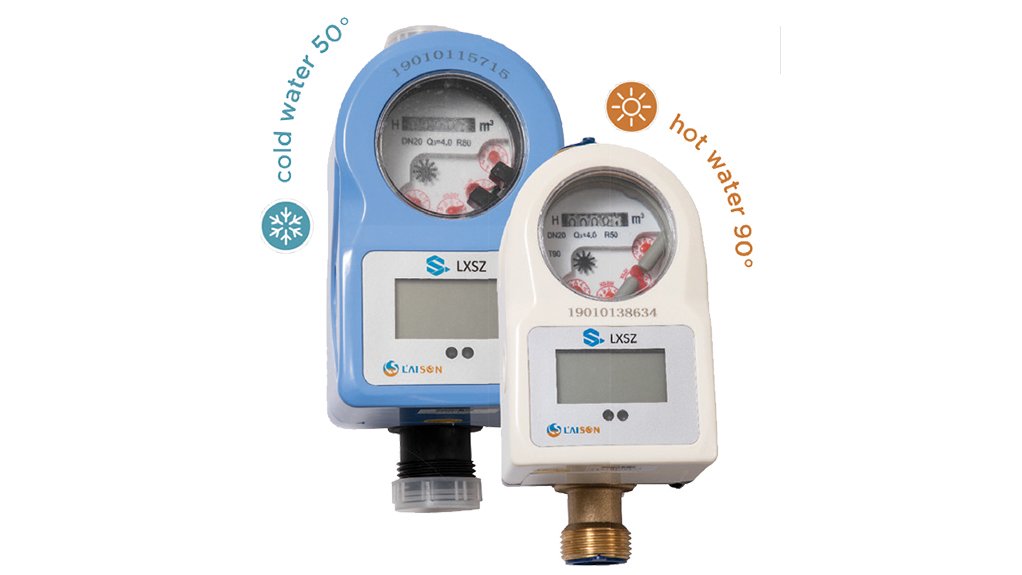 Enbaya Prepaid Meters - Utility Management