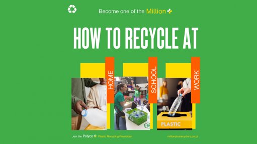 User guide helps to simplify recycling
