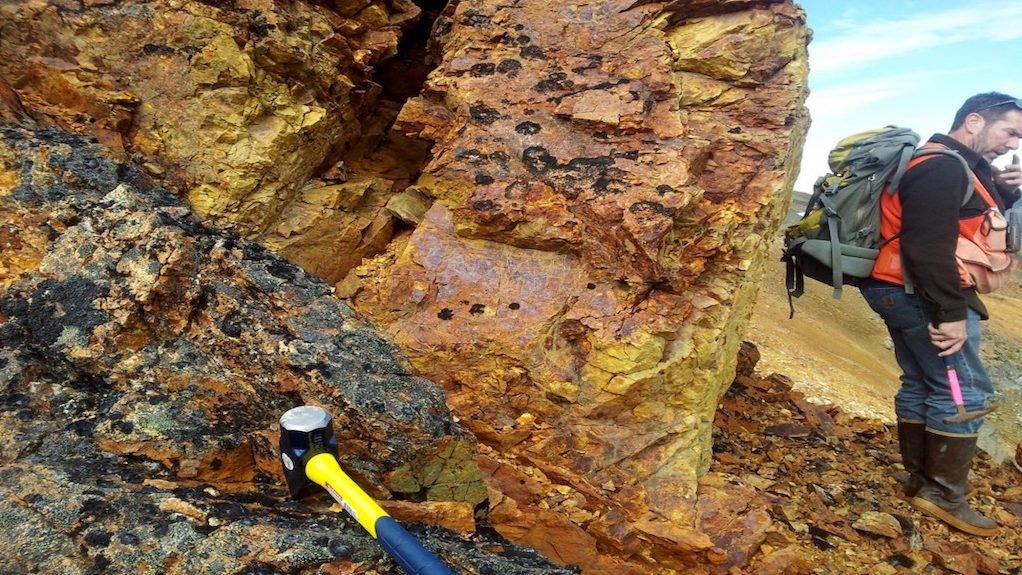 Alaska Range copper/gold project, US