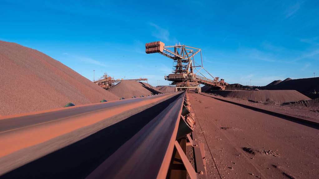 McPhee Creek iron project, Australia