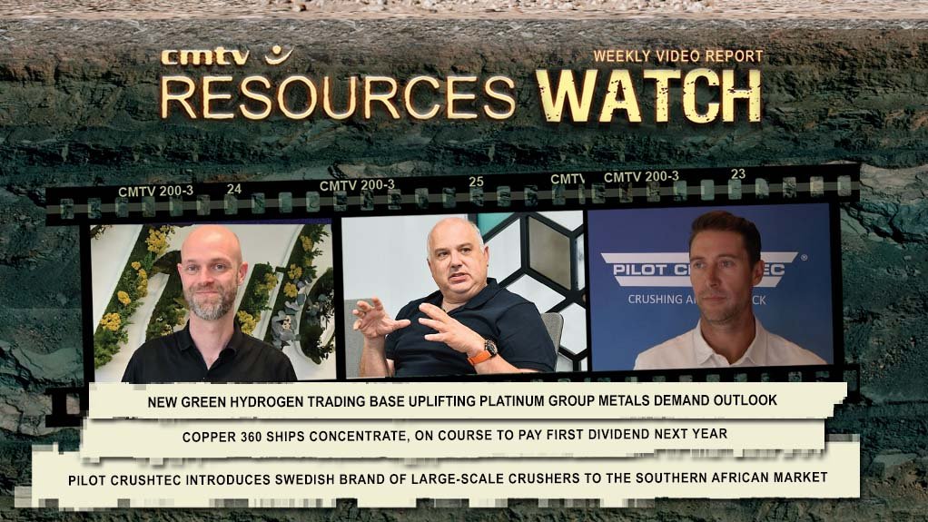 Resources Watch